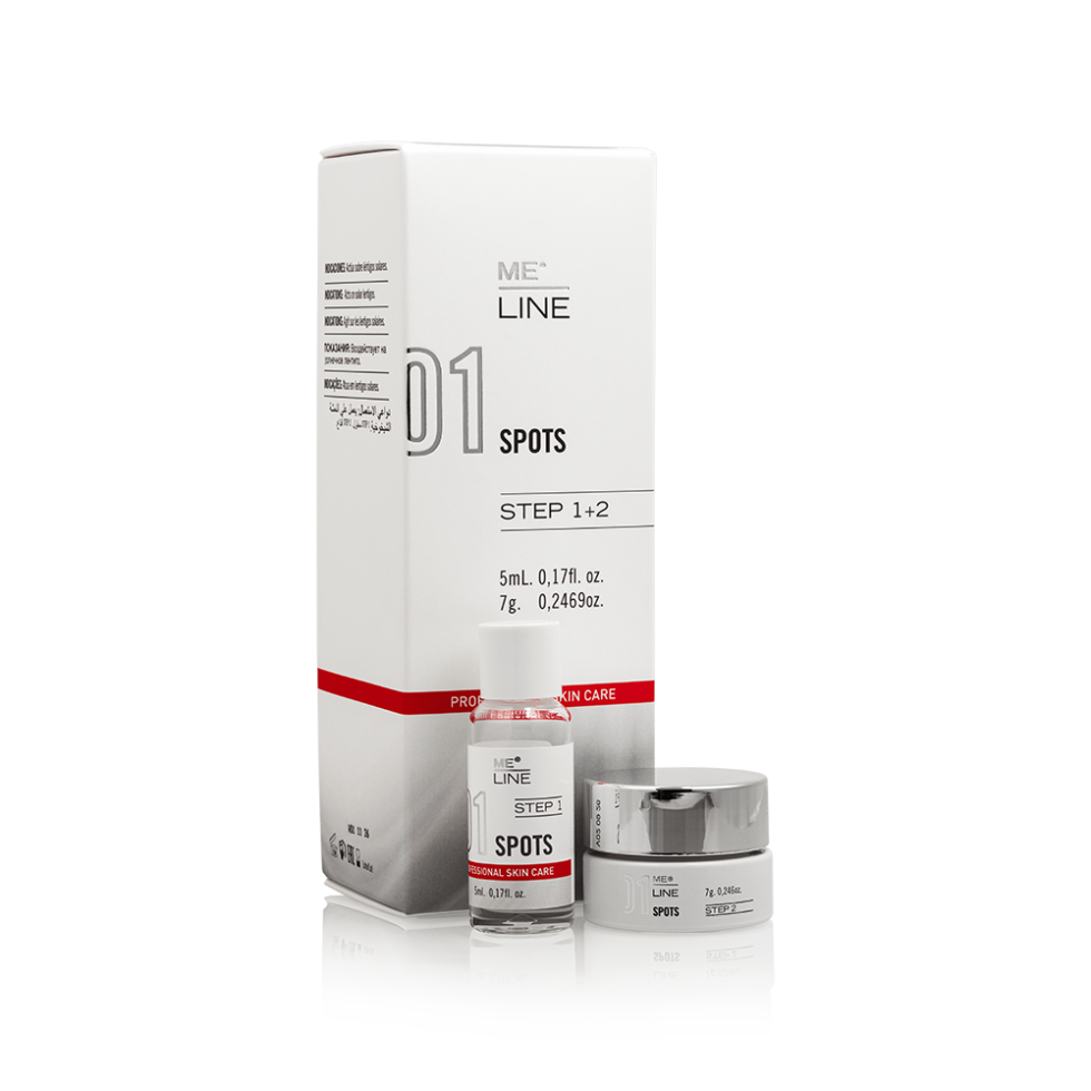 Solar lentigo | MELINE®